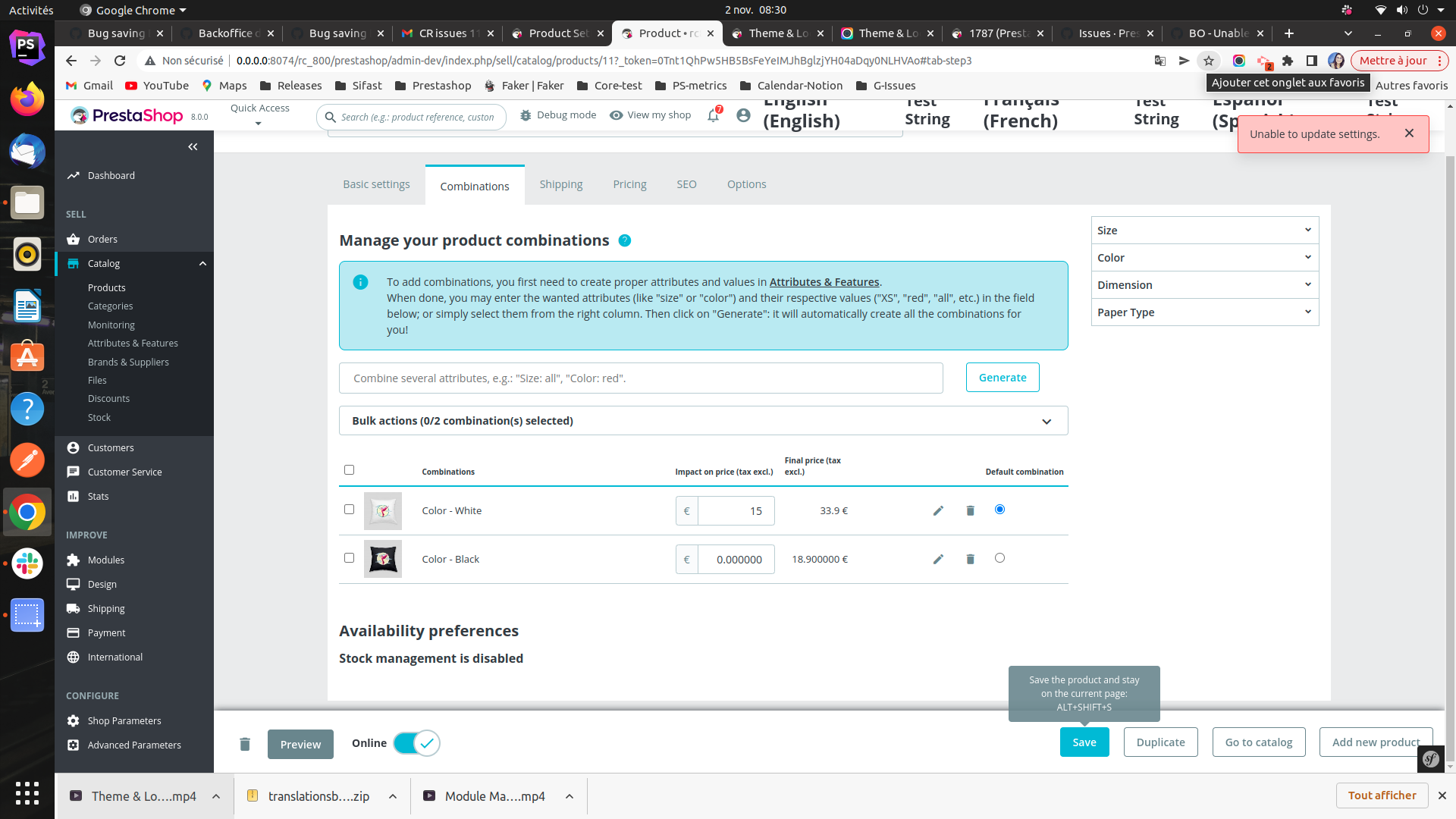 BO - Unable to update settings for products with combinations · Issue #30179 · PrestaShop ...