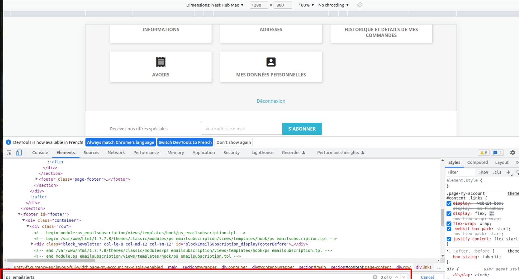 ps_emailalerts box icon not showing in customer account · Issue #30397 · PrestaShop/PrestaShop ...