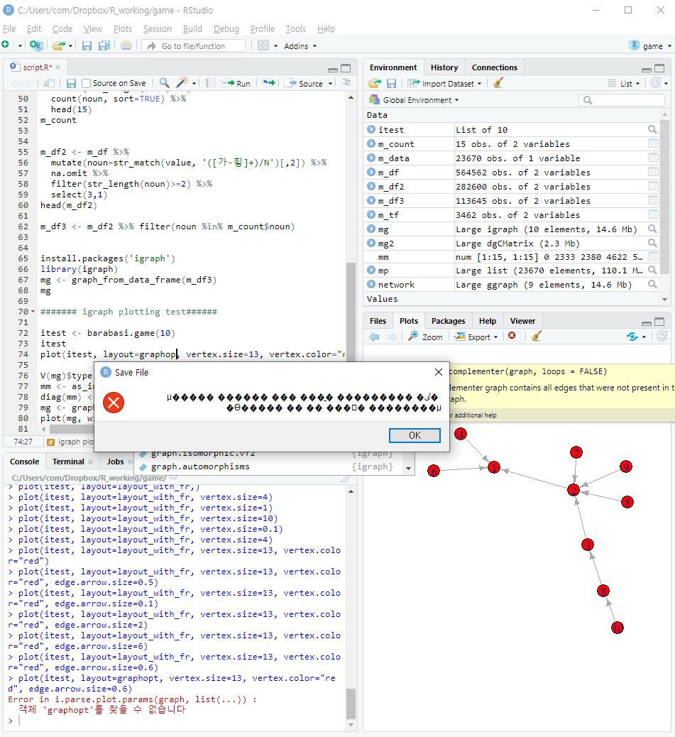 save file error message · Issue #6001 · rstudio/rstudio · GitHub