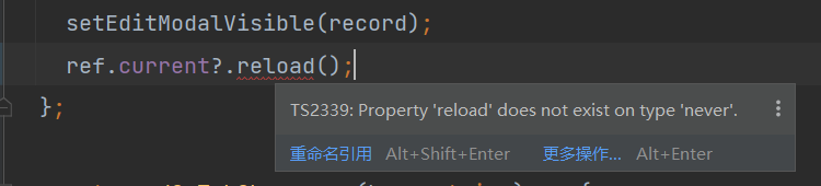 🐛[BUG] ProTable ref.current TS2532: Object is possibly 'undefined'. · Issue #2538 · ant-design ...