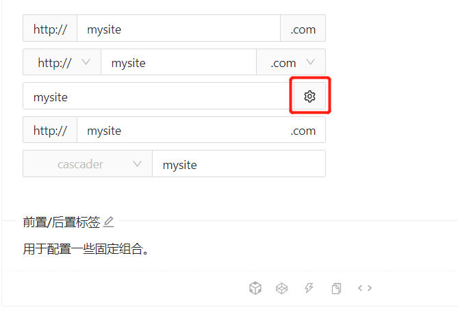 如何使 Input 的 addonAfter 整个区域可以点击，而不是单单图标部分 · Issue #37895 · ant-design/ant-design · GitHub