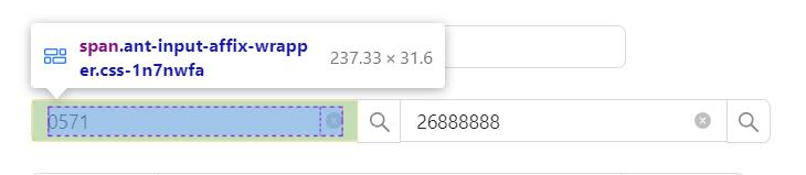 Input 组件组合使用错位，系统缩放是125%时，变成31.6px，而按钮正常32px · Issue #40423 · ant ...