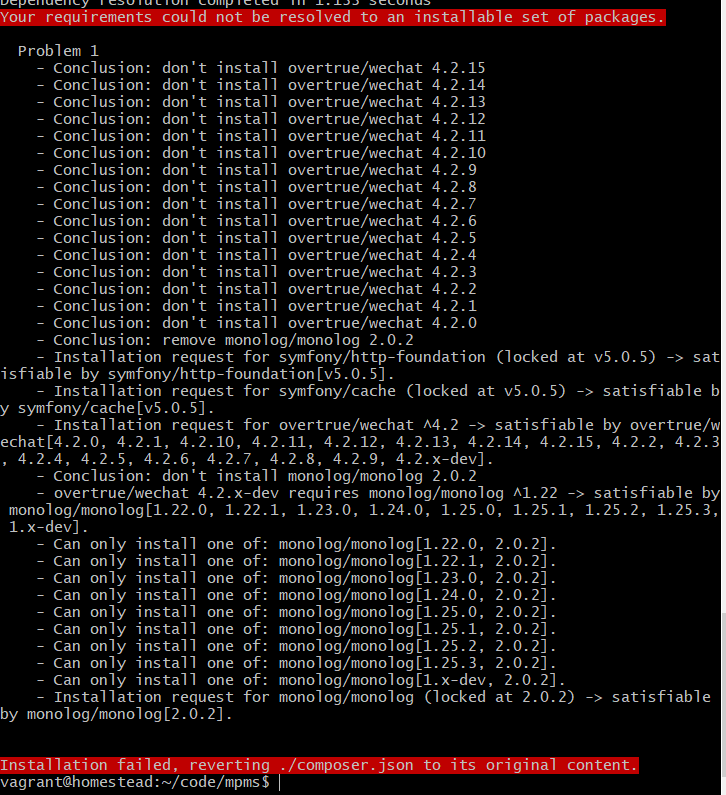 Unsupport Laravel 7.0 · Issue #1806 · w7corp/easywechat · GitHub
