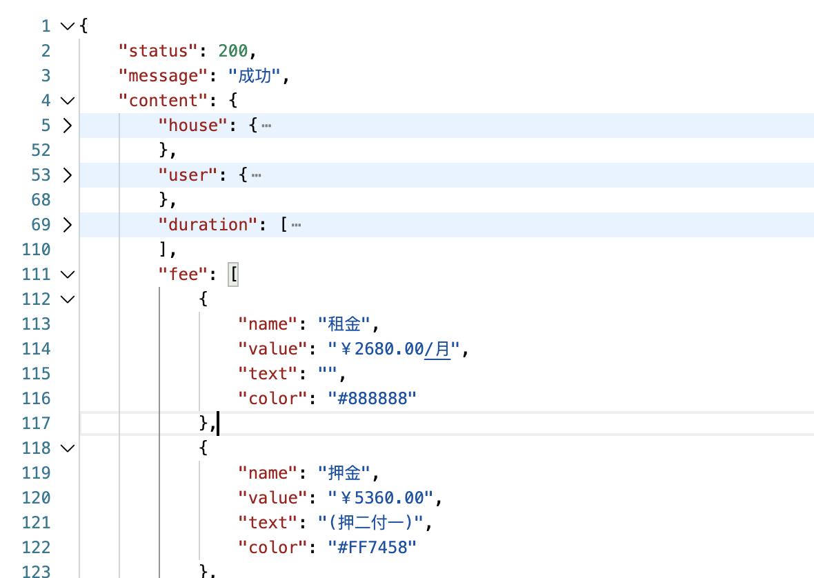 runapi返回友好阅读格式(json|html)问题建议 · Issue #1006 · star7th/showdoc · GitHub