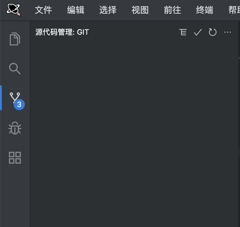 [BUG] SCM源代码面板消失 · Issue #1030 · opensumi/core · GitHub