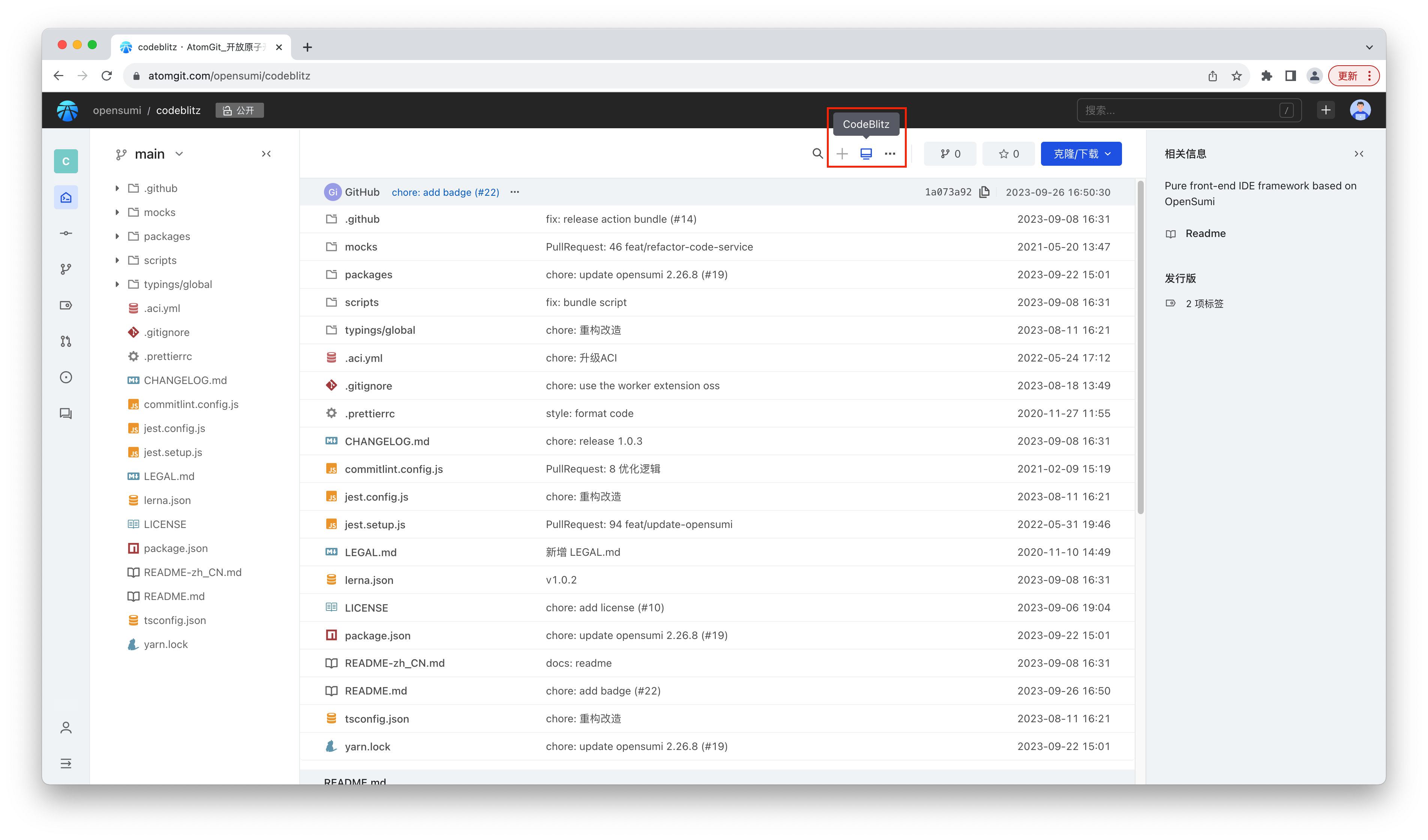 CodeBlitz Users: Share Your Experience ~ · Issue #33 · opensumi ...