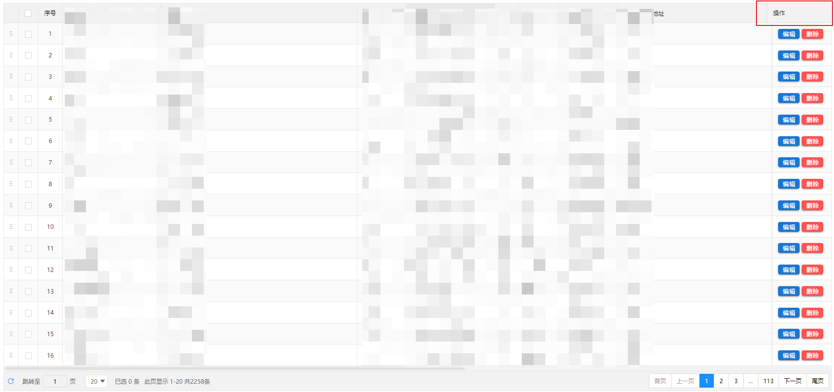 在没有做任何改动的情况下，数据数量变多右边固定列th样式right会增加10px · Issue #234 · baukh789/GridManager · GitHub