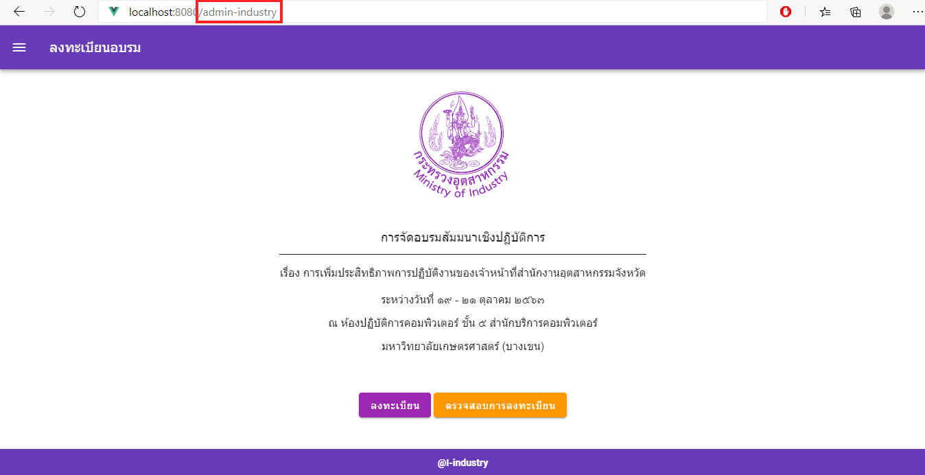 GitHub - puttipong253/online_registration_frontend