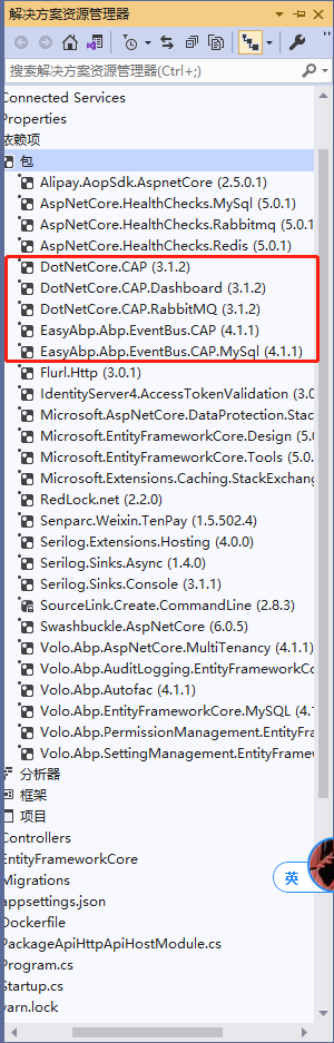 DashBoard NullReferenceException · Issue #782 · dotnetcore/CAP · GitHub