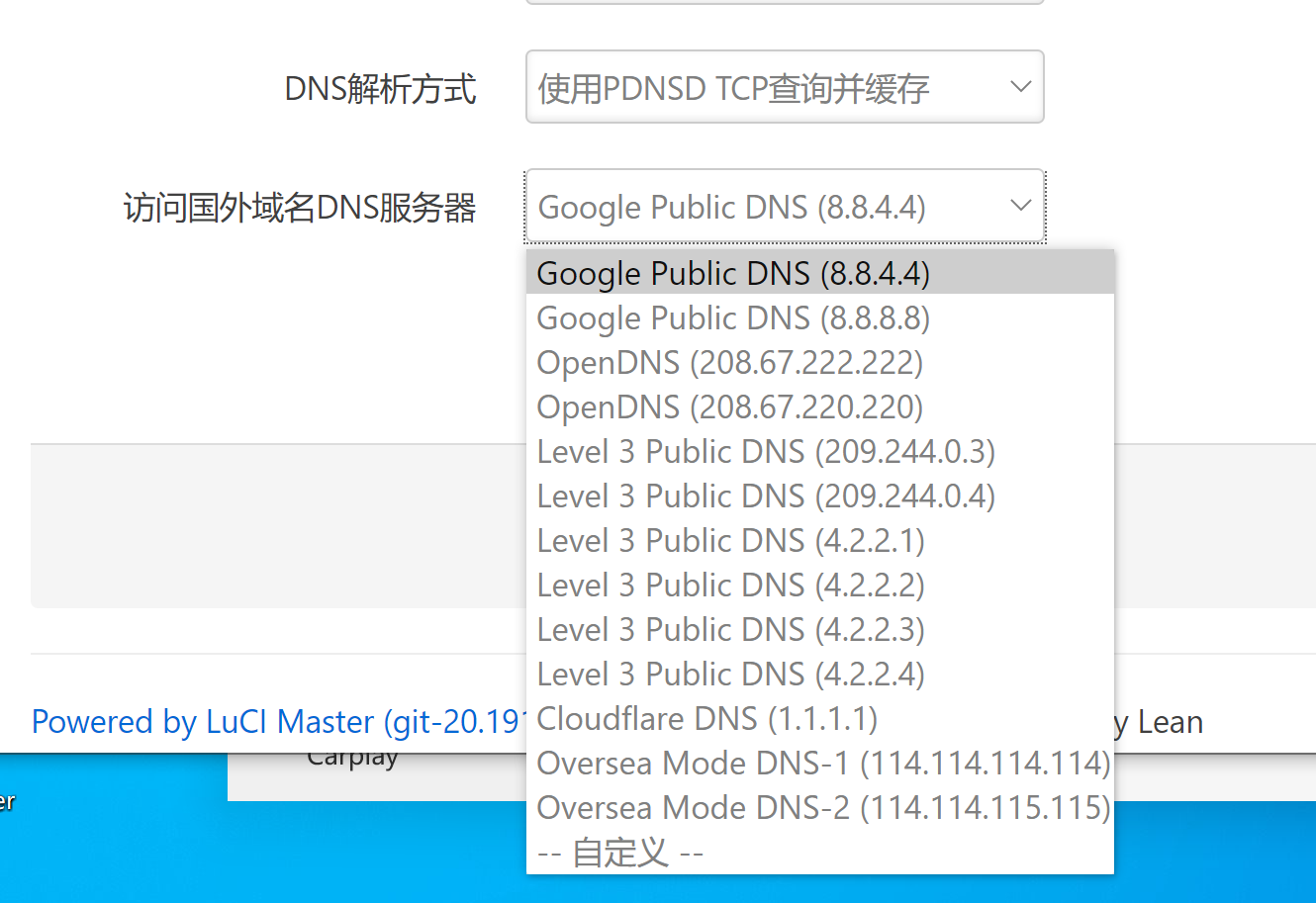 建议添加自定义dns功能，谢谢！ · Issue #259 · fw876/helloworld · GitHub