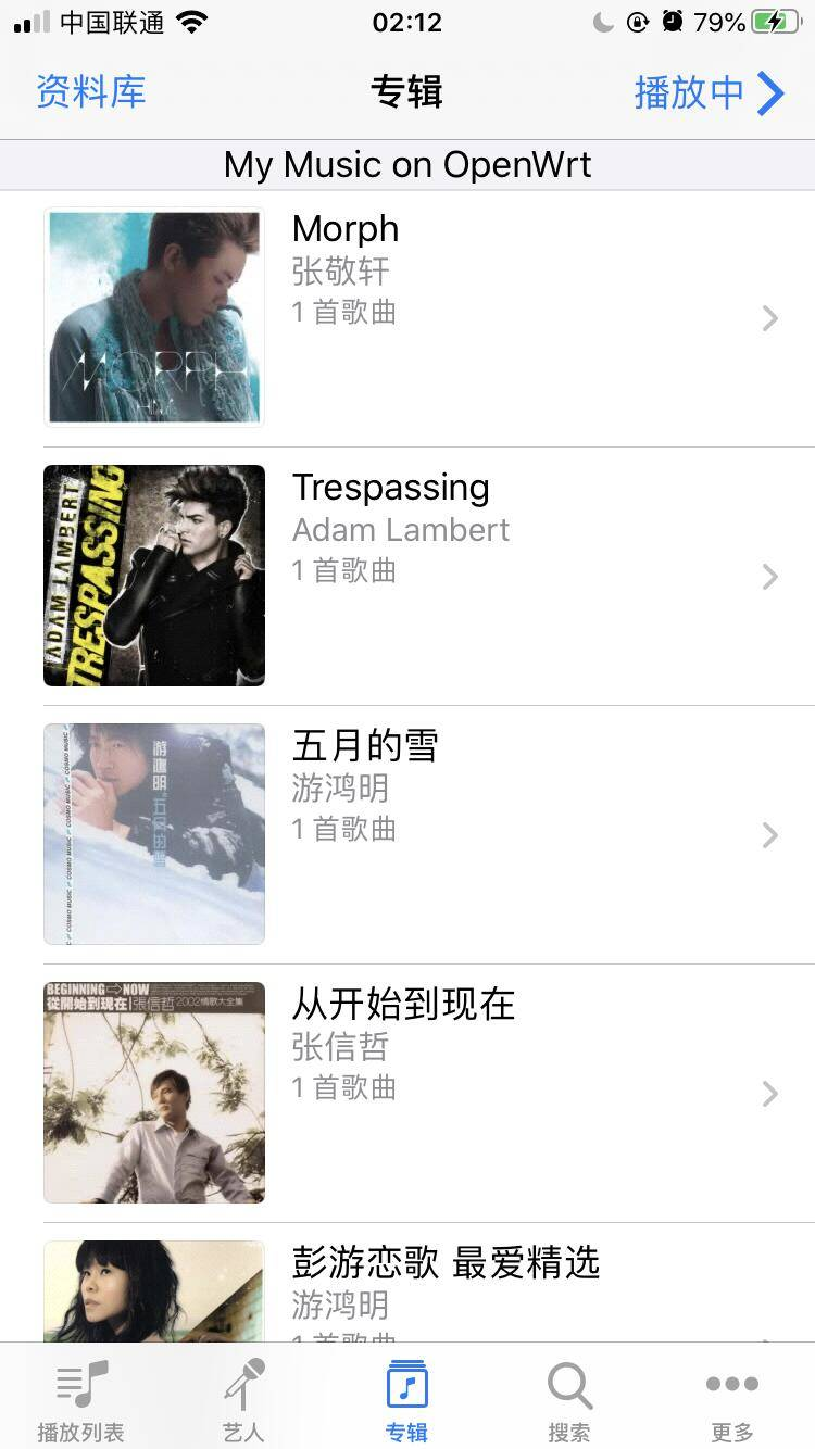全新的 OpenWrt PCHiFi 数字转盘遥控 已经正式发布，给喜欢欣赏美妙音乐的你~ · Issue #4203 · coolsnowwolf/lede · GitHub