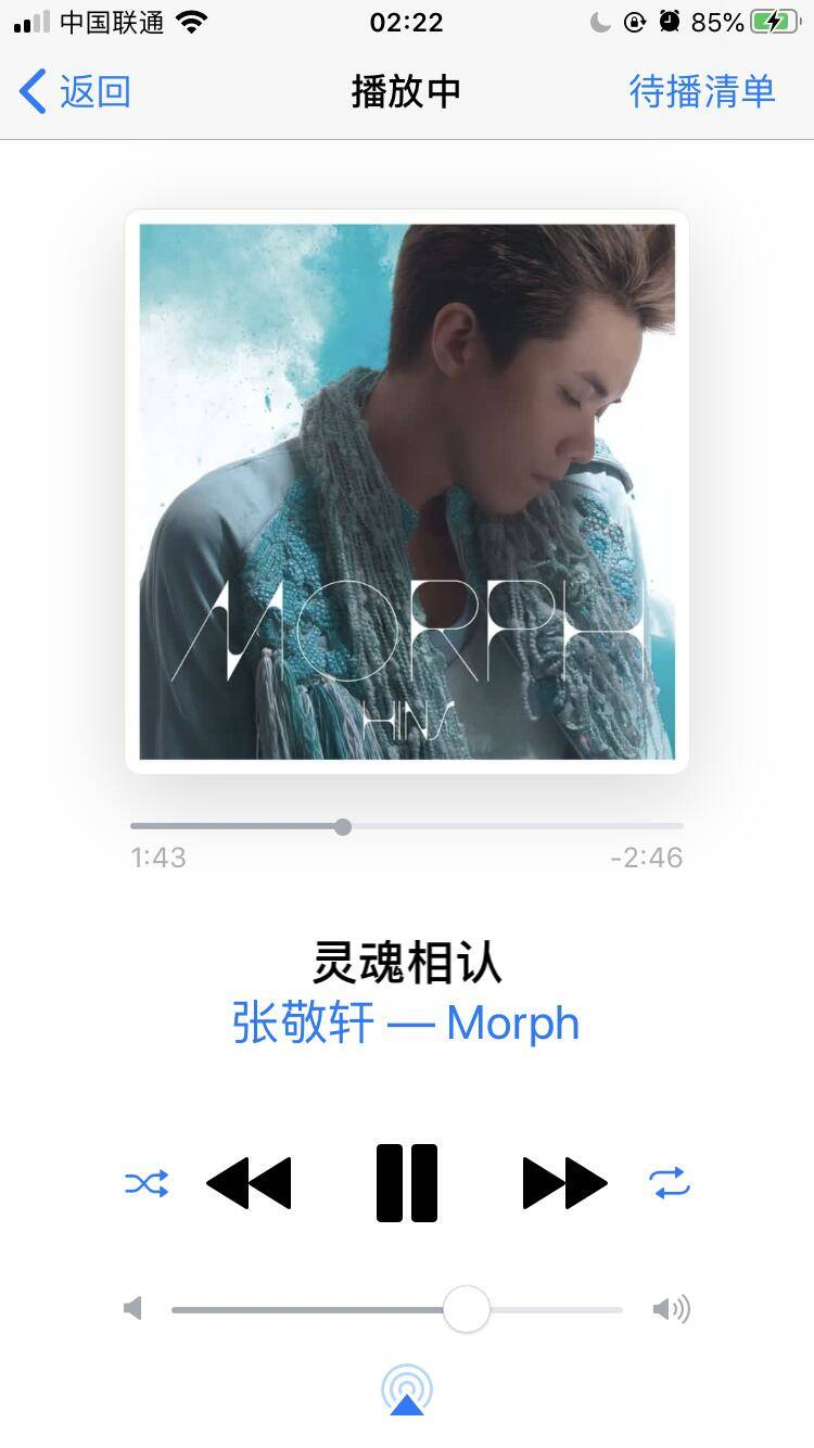 全新的 OpenWrt PCHiFi 数字转盘遥控 已经正式发布，给喜欢欣赏美妙音乐的你~ · Issue #4203 · coolsnowwolf/lede · GitHub