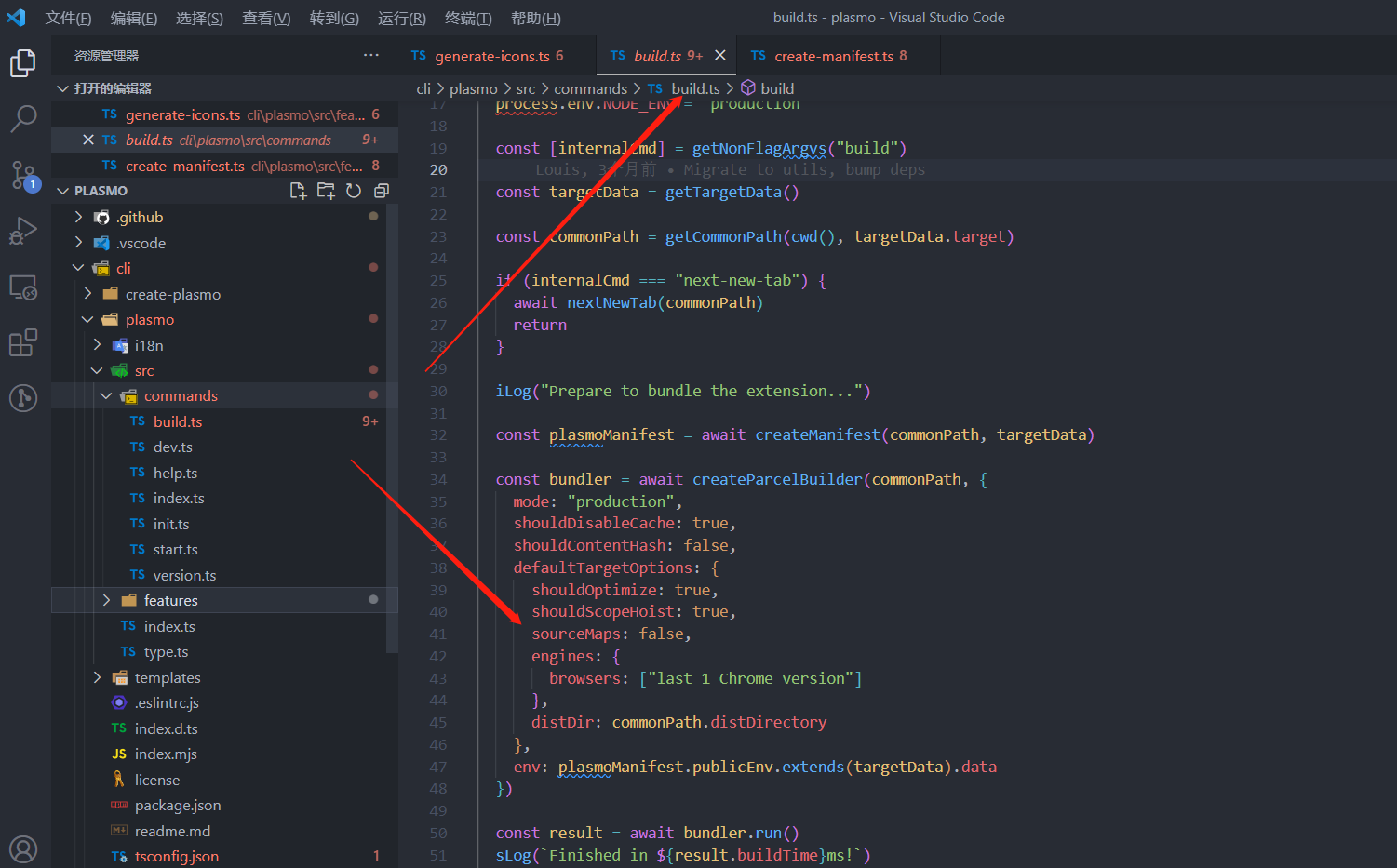 Rfc Source Map For Production · Issue 184 · Plasmohqplasmo · Github