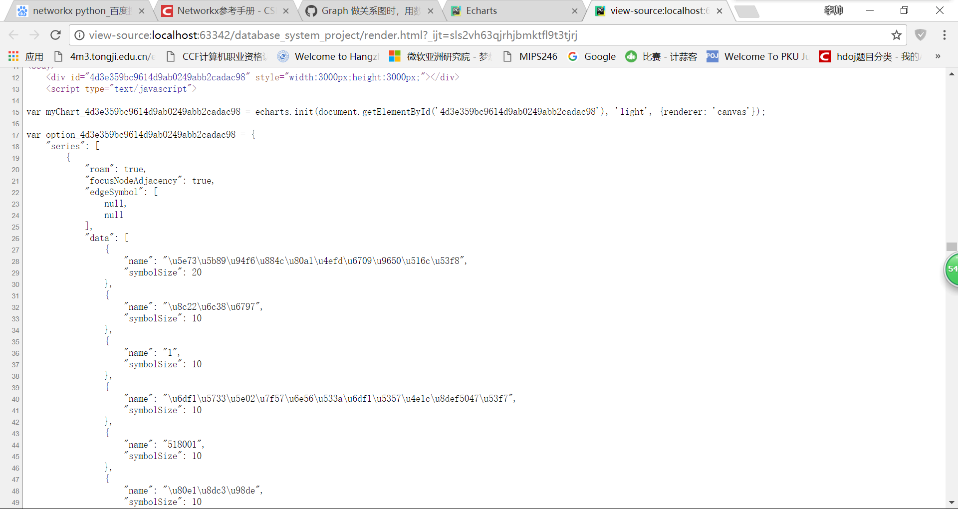 Graph 做关系图时，用数据库找出的values做node的name显示不了 · Issue #599 · pyecharts ...
