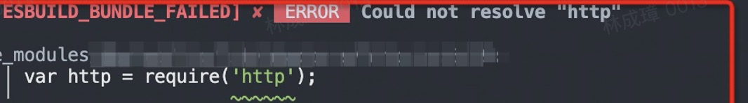 [BUG] dead code elimination not working on false condition branch when set `treeShaking` as true ...