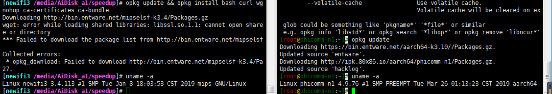 报错 · Issue #2 · vcheckzen/FamilyCloudSpeederInShell · GitHub