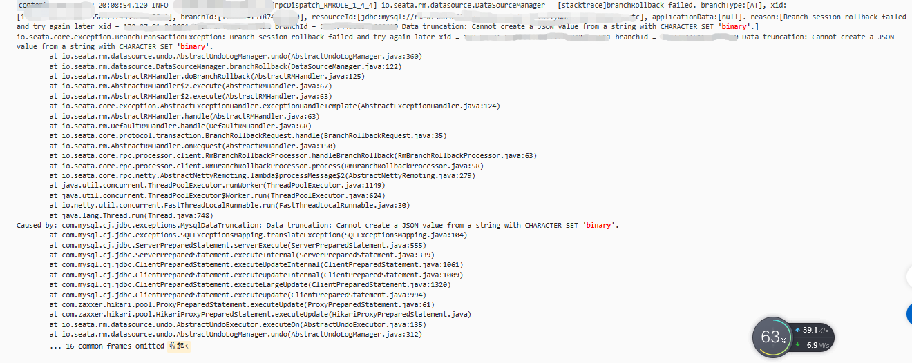 MySQL存在json类型字段，回滚的时候失败 · Issue #5107 · apache/incubator-seata · GitHub