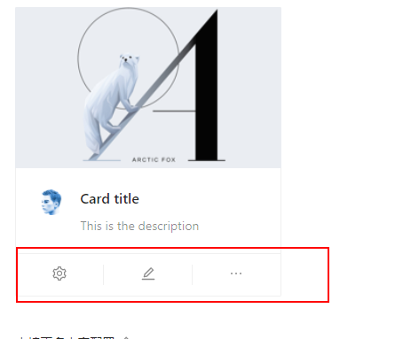 👑 [需求]ProCard不支持antd/Card原有的参数吗？ · Issue #779 · ant-design/pro ...