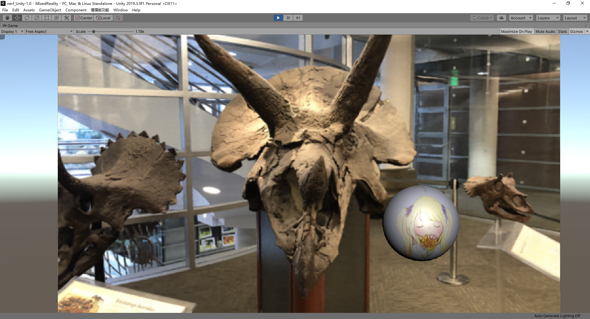 How can i realize realistic mixed reality photos in Unity? · Issue #4 ...