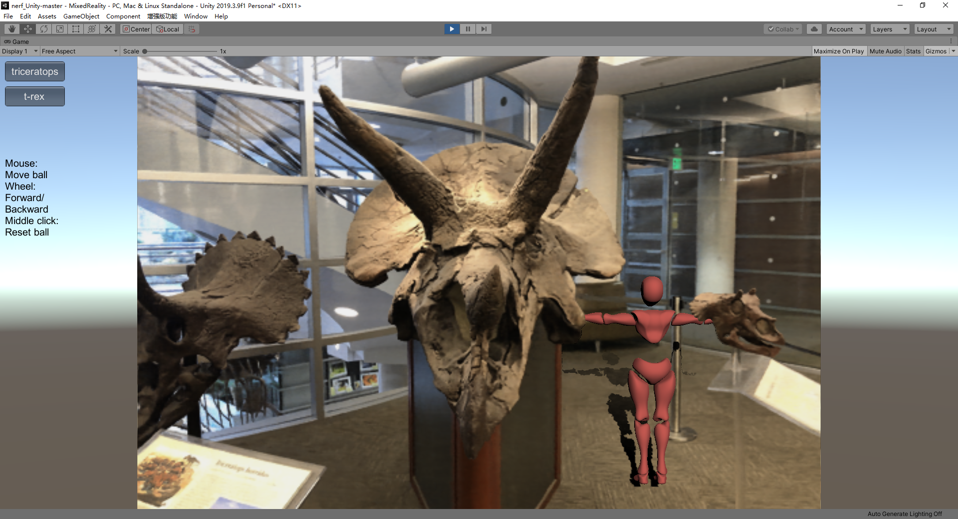 How can i realize realistic mixed reality photos in Unity? · Issue #4 · kwea123/nerf_Unity · GitHub