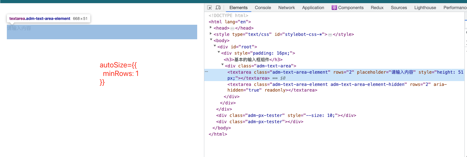 TextArea rows 存在默认值 2，导致 autoSize > minRows 传入 1 无效，组件高度应为 rows为1，但实际上是rows为2的高度 · Issue #6249 ...