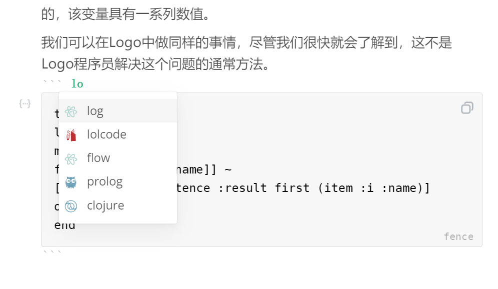 Can T Find Logo Langguage Fence Code Format · Issue 3601 · Marktext Marktext · Github