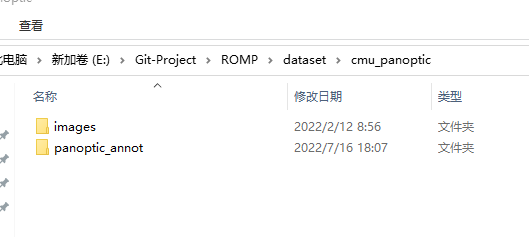 Evaluation on CMU Panoptic Error · Issue #312 · Arthur151/ROMP · GitHub
