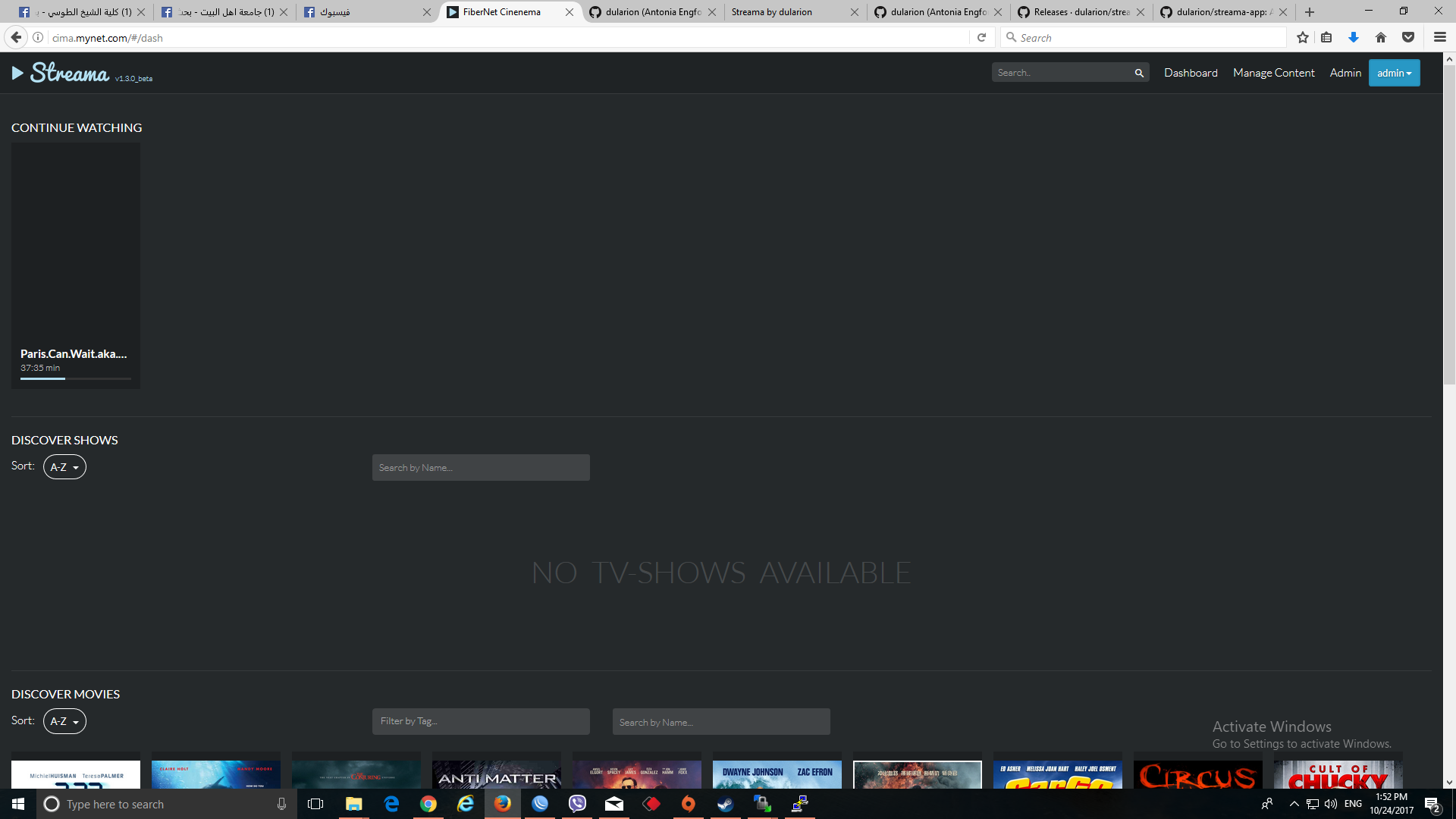 Thumbnails don't show · Issue #455 · streamaserver/streama · GitHub