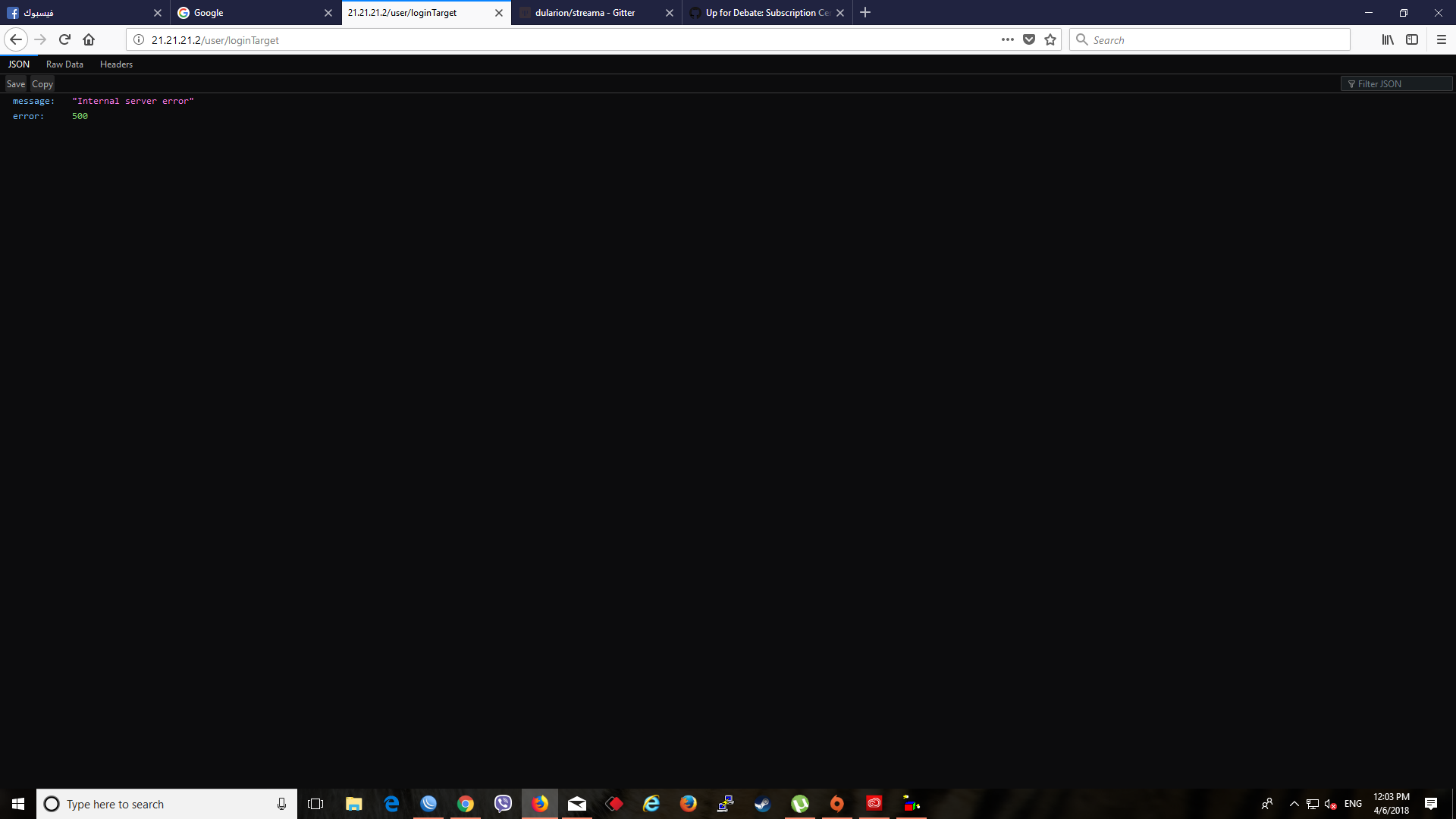 loginTarget issues · Issue #605 · streamaserver/streama · GitHub