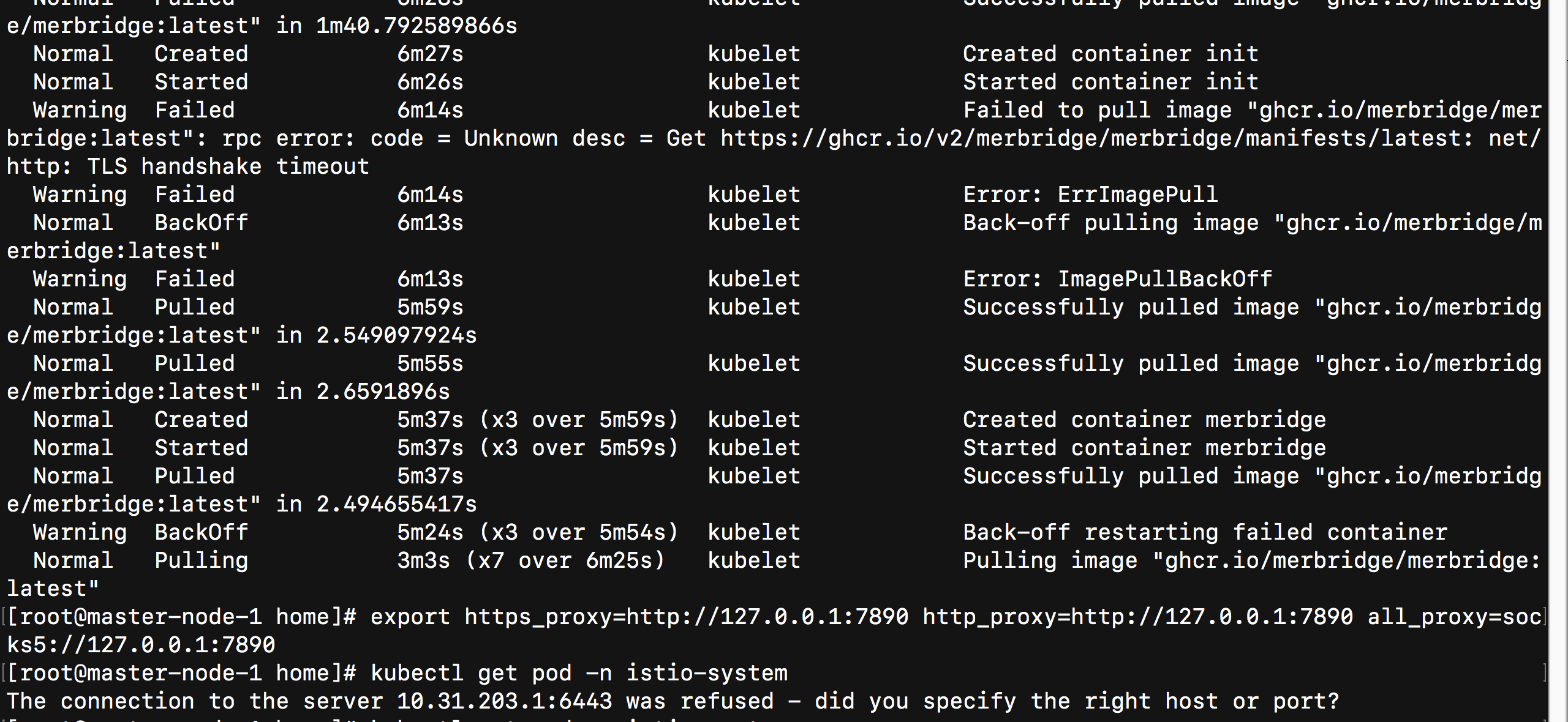 Installation error · Issue #124 · merbridge/merbridge · GitHub