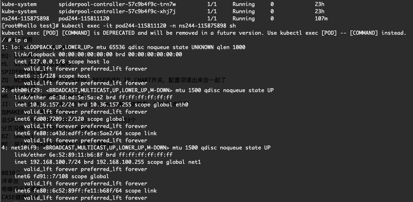 Nic Card Issues at Jacob Mauldin blog