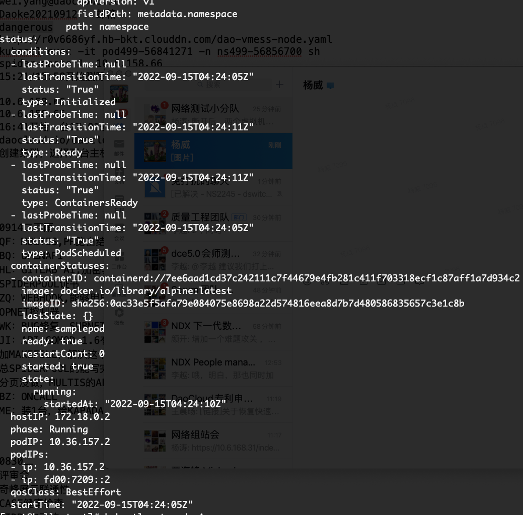 no nics network card show · Issue #711 · spidernet-io/spiderpool · GitHub