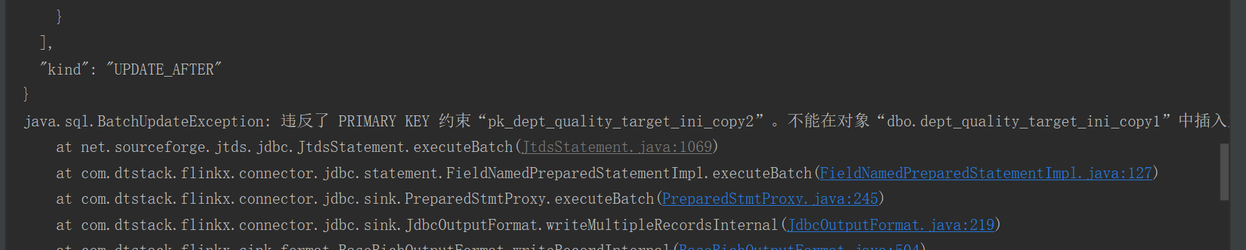 sqlservercdc 写入sqlserver 以sql的形式 更新数据 报了主键重复插入 · Issue #637 · DTStack/chunjun · GitHub