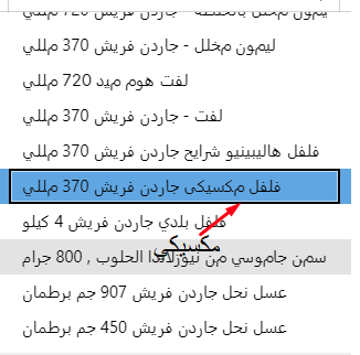 Text processing bugs · Issue #8070 · AvaloniaUI/Avalonia · GitHub