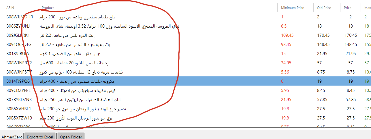 Text processing bugs · Issue #8070 · AvaloniaUI/Avalonia · GitHub