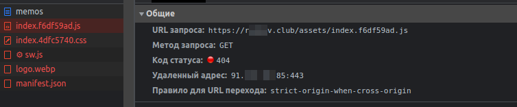 How to reverse proxy with custom url path? · Issue #436 · usememos/memos · GitHub