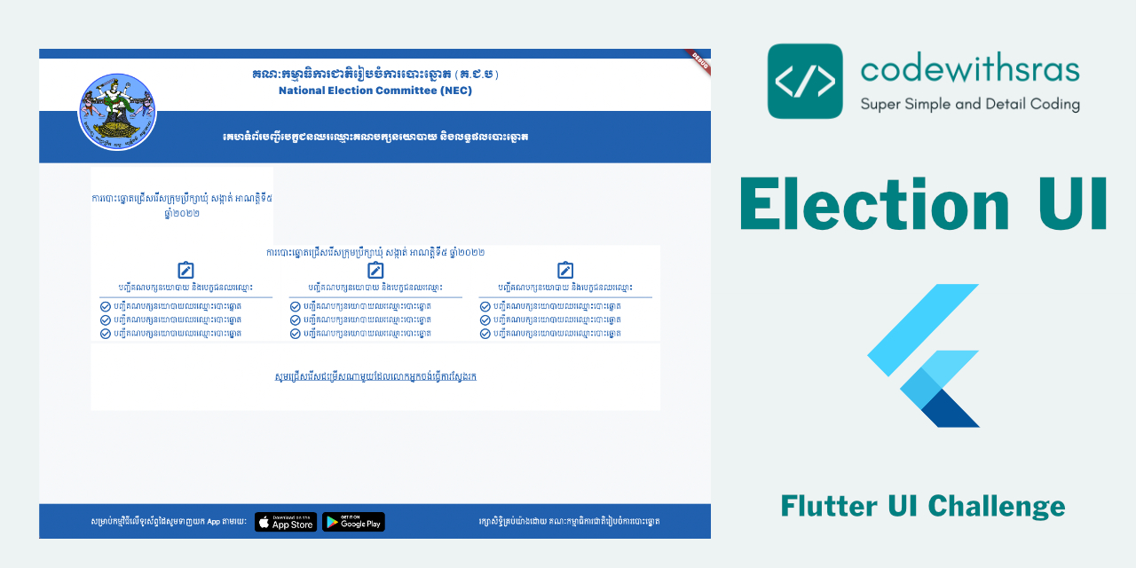 GitHub - codewithsras/electionui: Election UI with Flutter 3.0