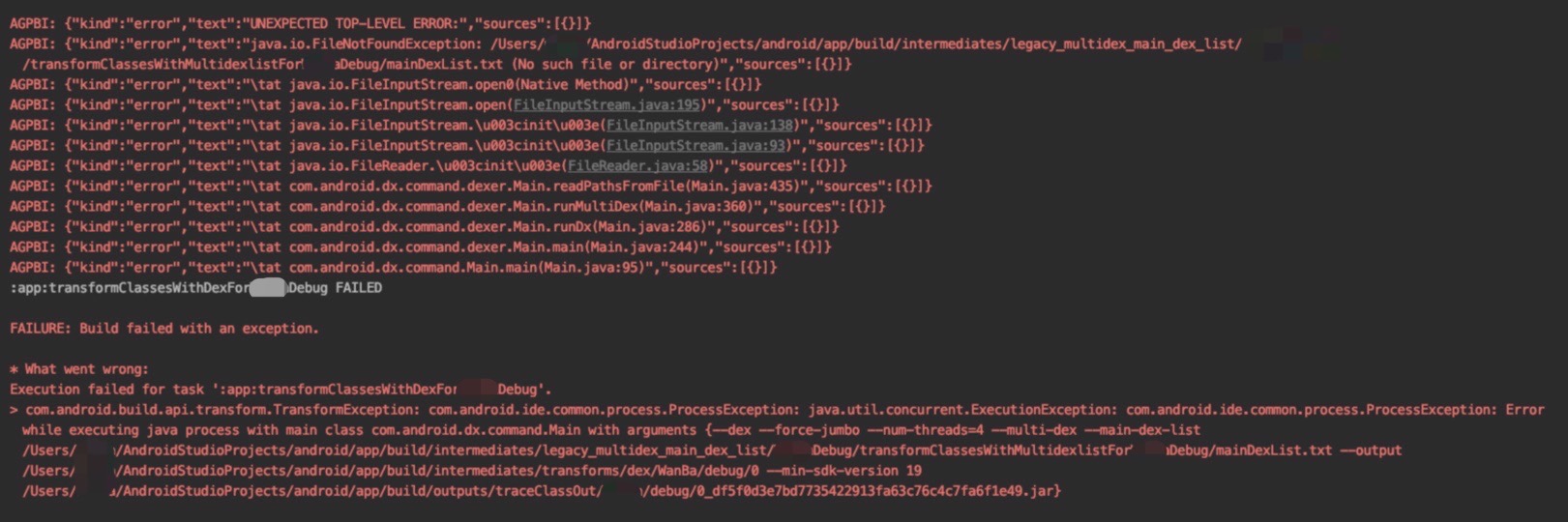 接入工程后,rebuild报错 · Issue 510 · Tencent Matrix · Github
