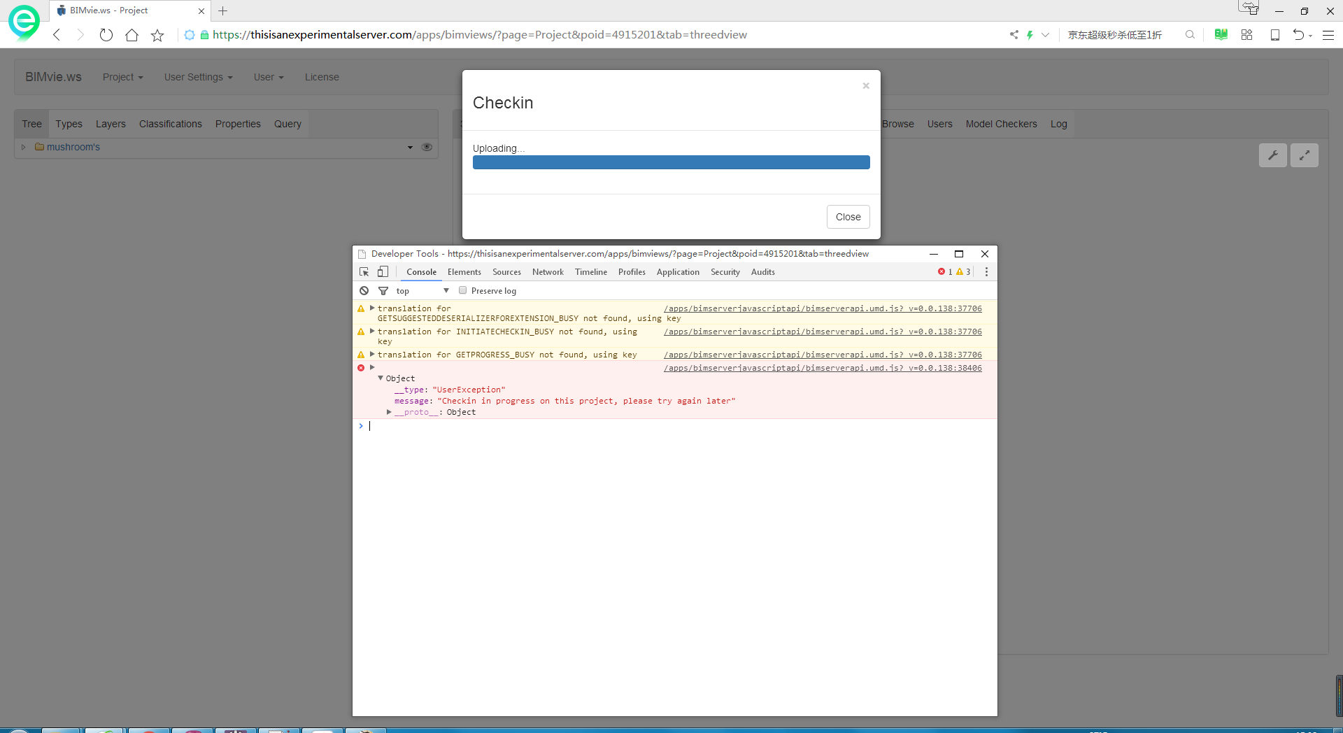 websocket error and always checkin in progress · Issue #692 · opensourceBIM/BIMserver · GitHub