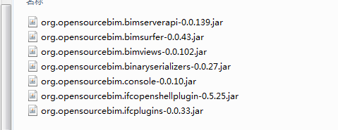 websocket error and always checkin in progress · Issue #692 · opensourceBIM/BIMserver · GitHub