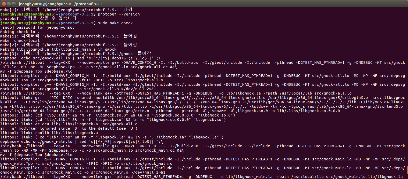 Object Detection Protos Ssdfeatureextractor Has No Field Named · Issue 4121 · Tensorflow