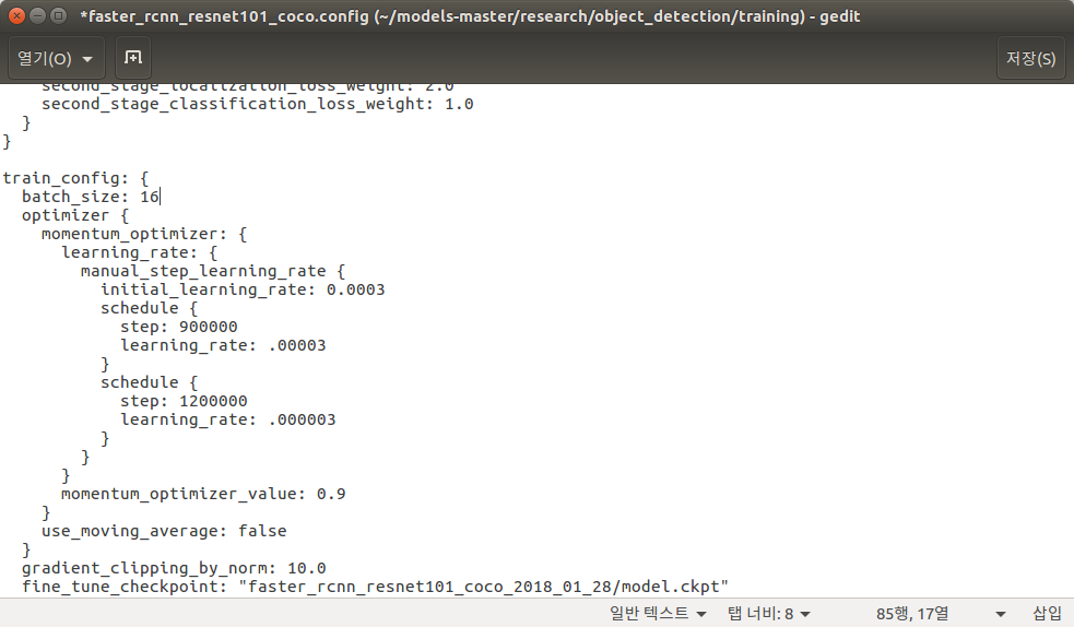 Training faster rcnn batch size · Issue #5696 · tensorflow/models · GitHub
