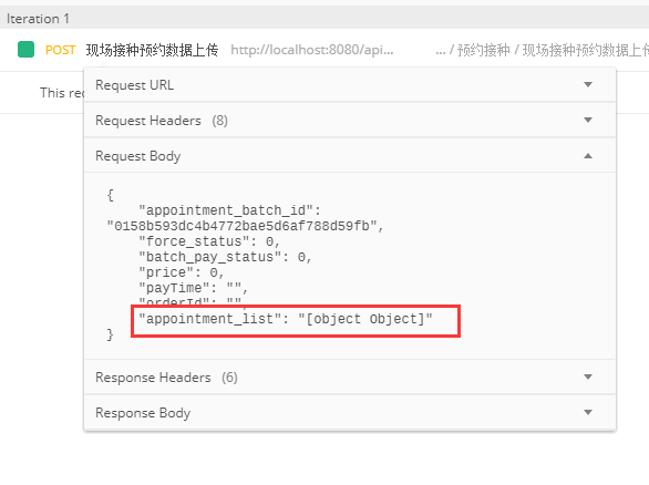 Test runner - set array from json data to request body not happening ...
