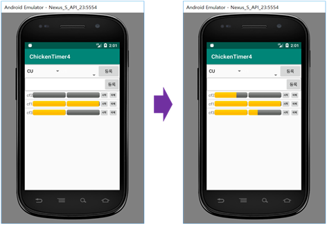 GitHub - HanSangKkyu/chickTime4: 멀티 타이머 for 편돌이