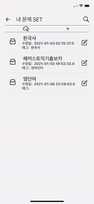 GitHub - HanSangKkyu/hitcard: 암기카드 프로젝트