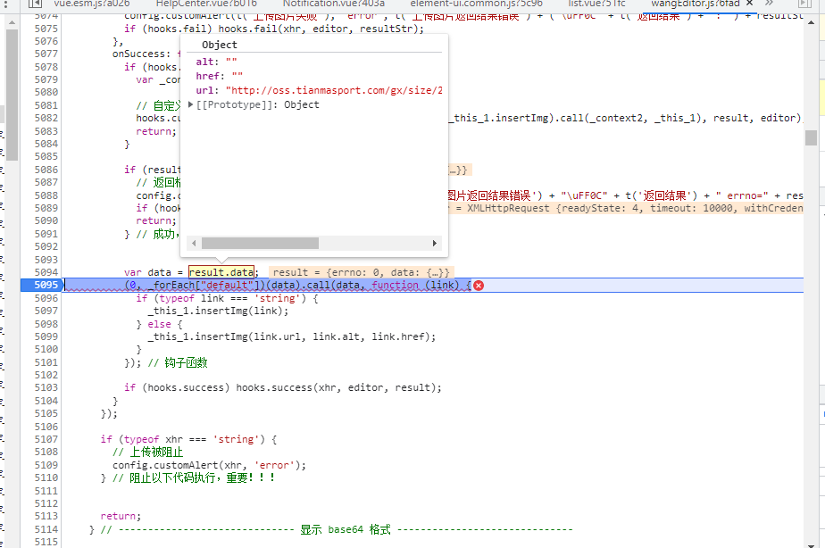 上传图片报错 · Issue 4528 · Wangeditor Teamwangeditor · Github 