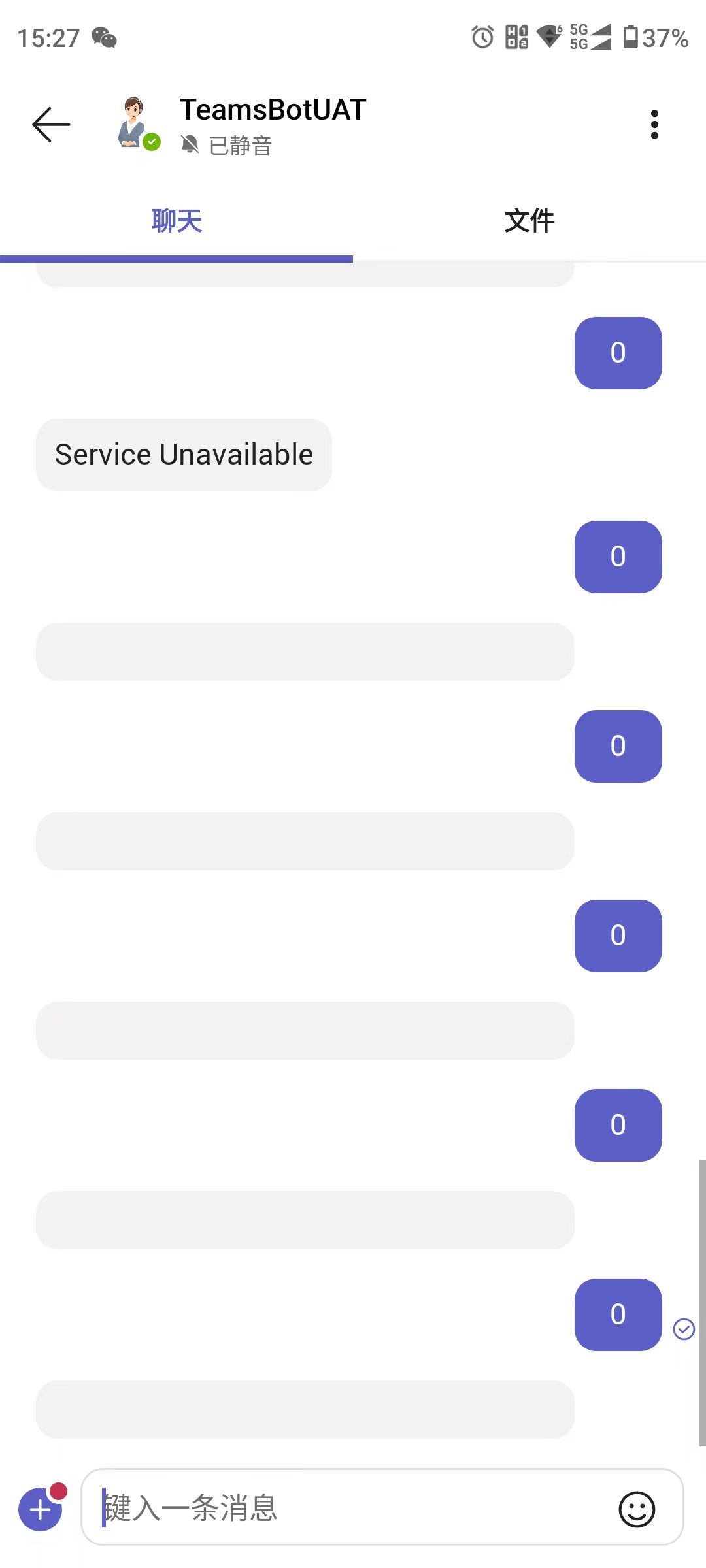 Use Sdk Send Adaptive Card To Teams Bot Desktop Can Display But Phone Not Work · Issue 1520