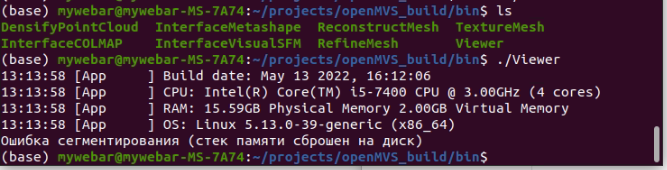 Segfault on any MVS bin · Issue #816 · cdcseacave/openMVS · GitHub