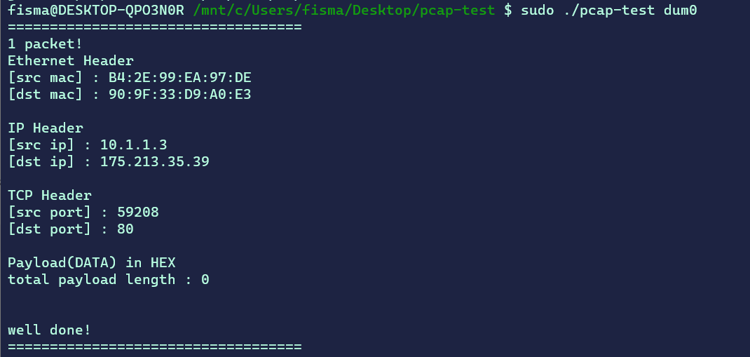 Github Sts08015 Pcap Test
