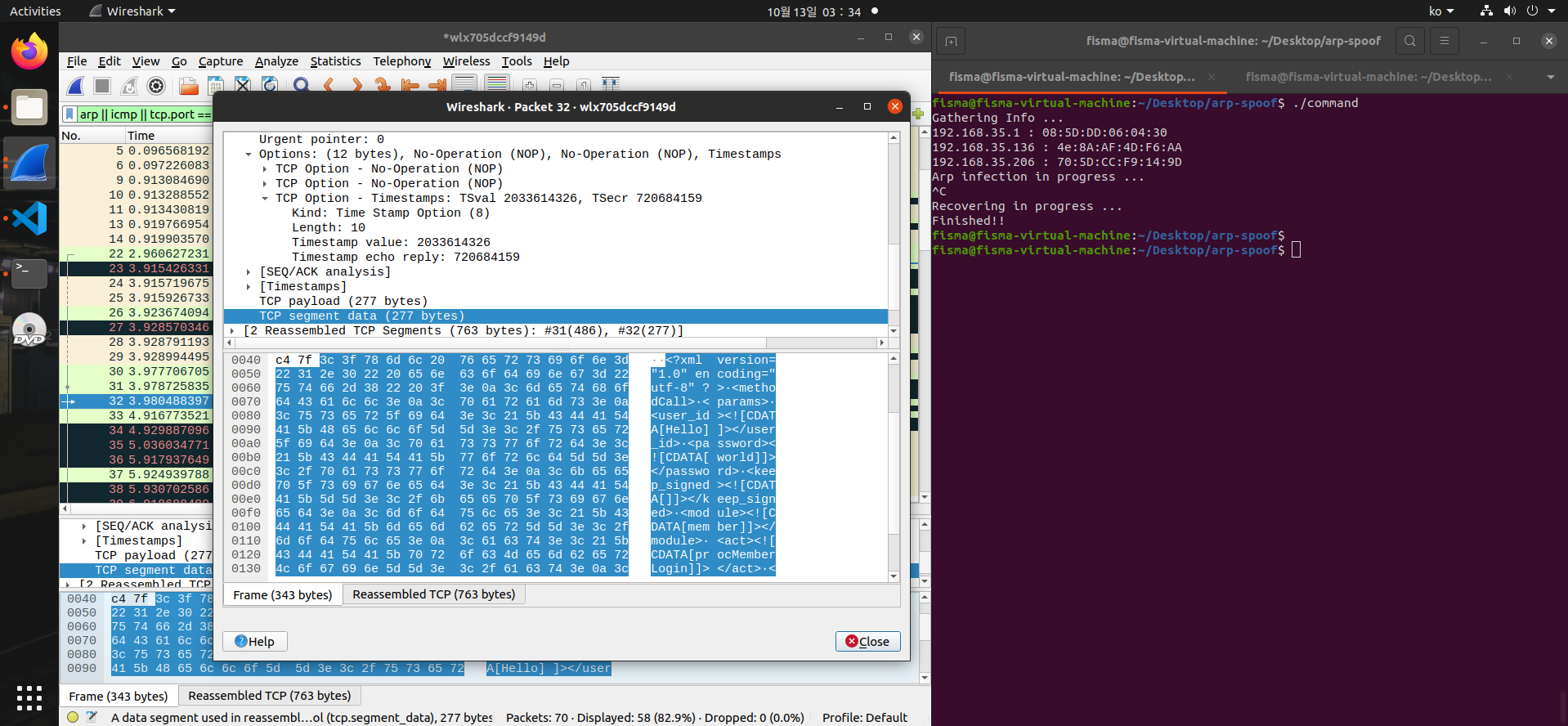 GitHub - sts08015/arp-spoof